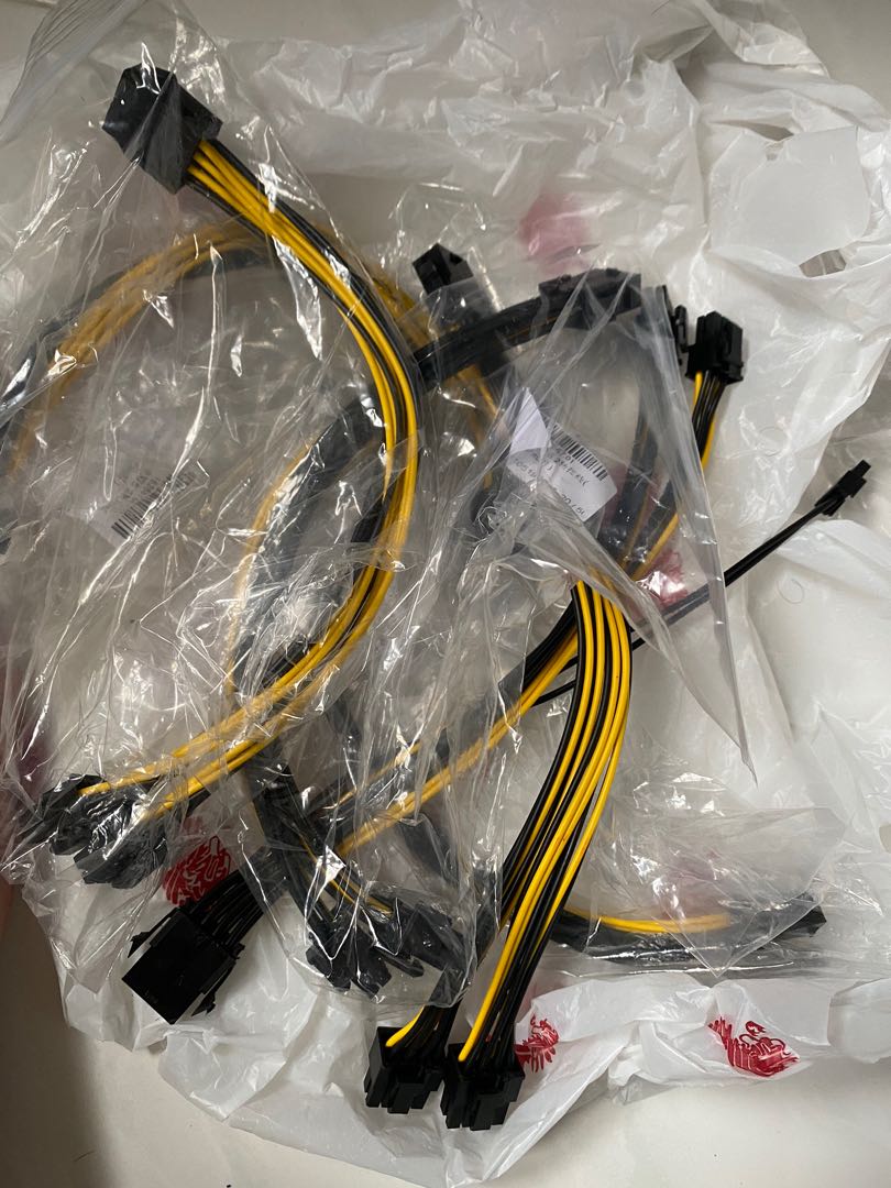 (Cpu to gpu) 8 pin to dual pcie 2 x 8 pin adapter splitter cable ...