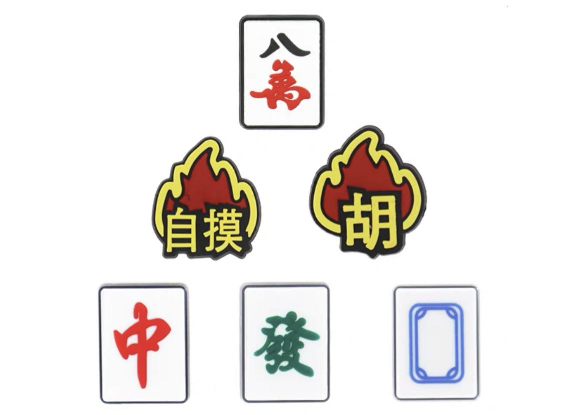 CROCS jibbitz (Mahjong theme), Women's Fashion, Watches & Accessories ...