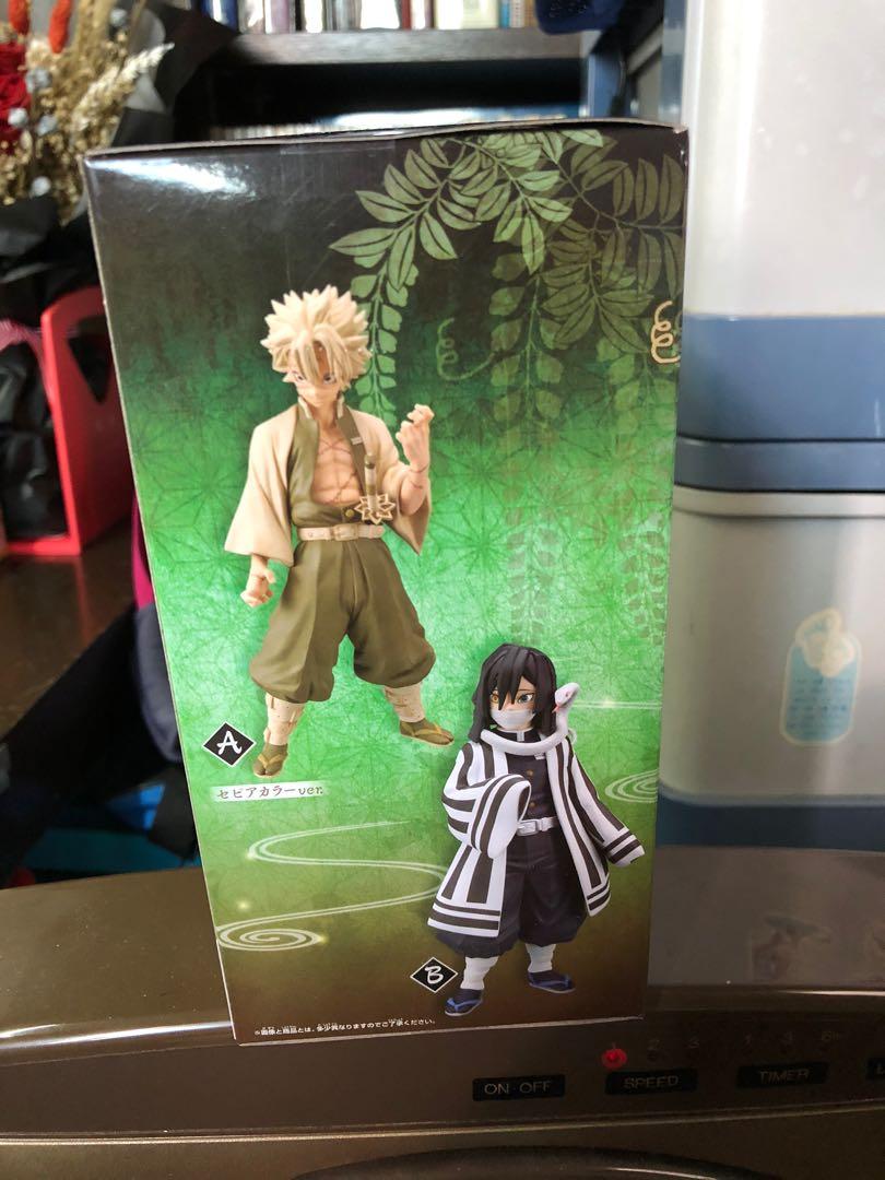 Demon Slayer Senami Vol 15 A figurine, Hobbies & Toys, Toys & Games on ...