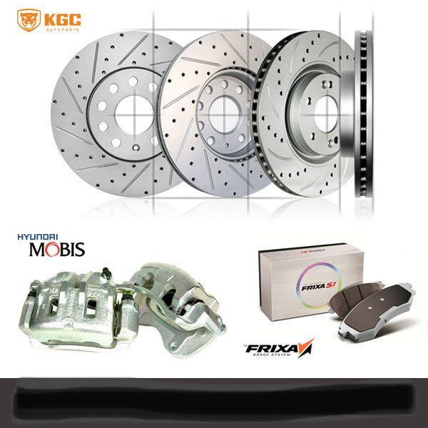 Hyundai/Kia original Hyundai mobis 2pot brake kit 320mm, Car ...
