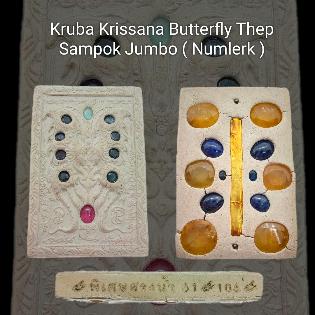 Kruba Krissana Butterfly Thep Sampok Jumbo ( Numlerk ), Hobbies & Toys ...