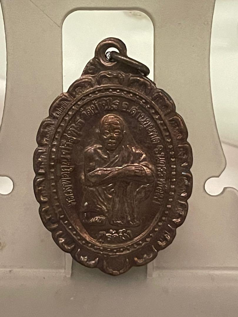 LP坤2537, Hobbies & Toys, Memorabilia & Collectibles, Religious Items on ...