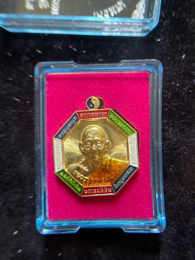 Lp Hock, Hobbies & Toys, Memorabilia & Collectibles, Religious Items on ...