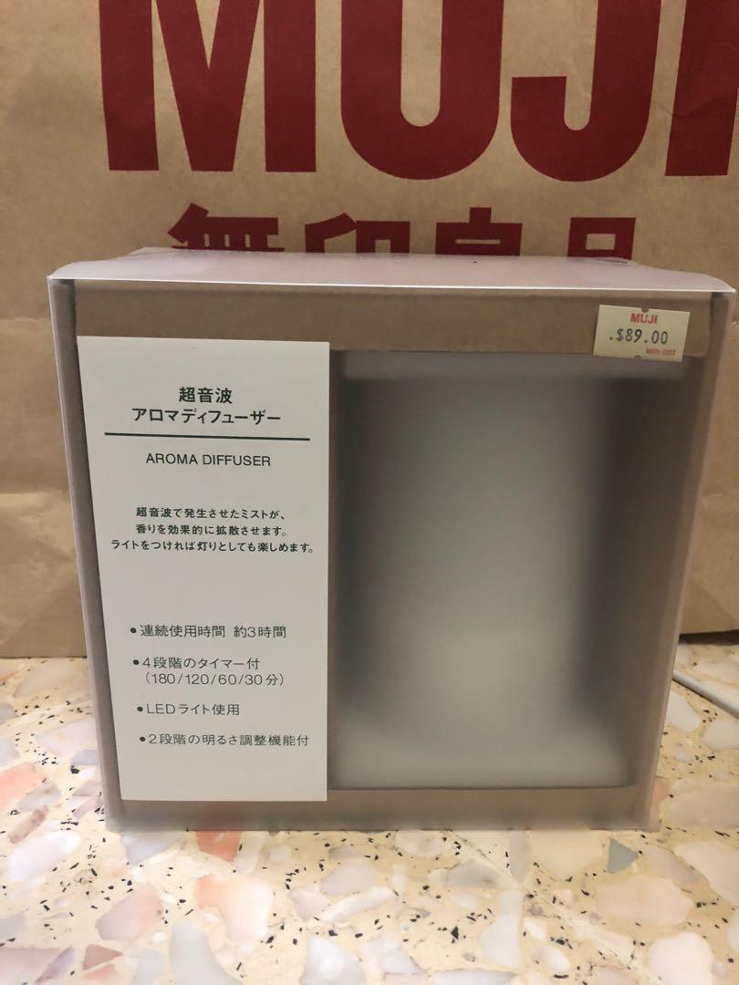 MUJI Medium Aroma Diffuser, TV & Home Appliances, Air Purifiers ...