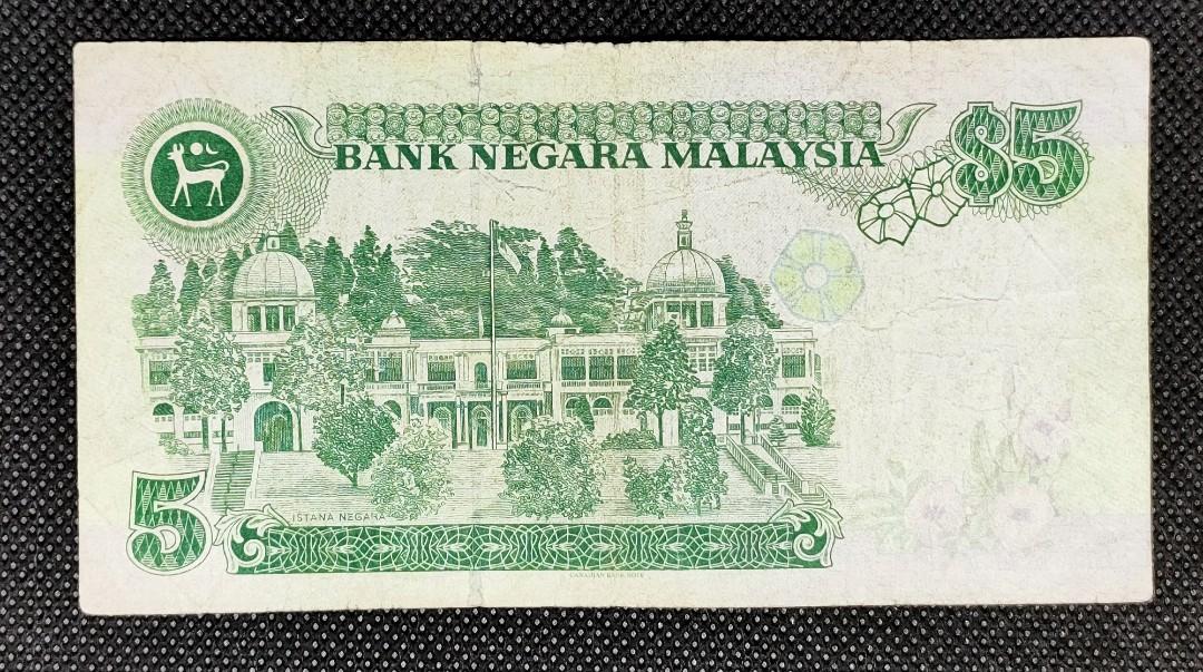 Old Banknote Malaysia Rm5, Hobbies & Toys, Collectibles & Memorabilia ...