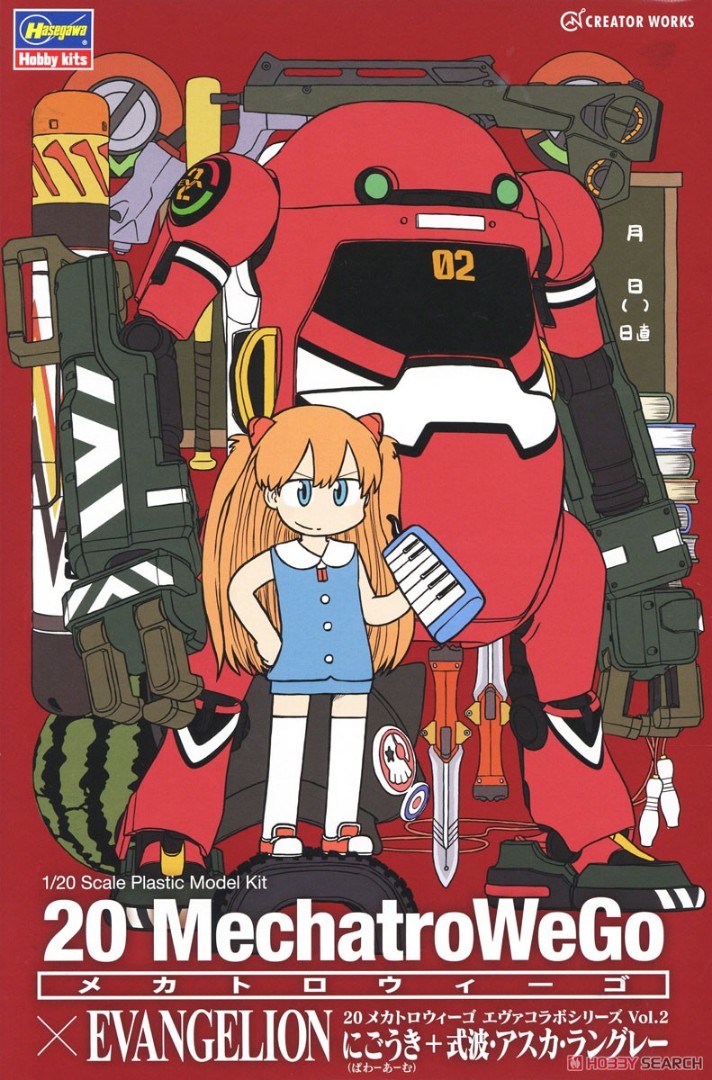 Preorder Mechatro Wego Eva Unit 02 re-release Evangelion Hasegawa ...