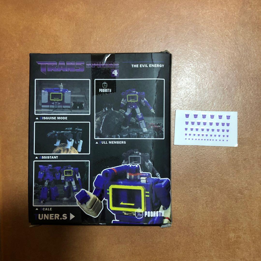 Transformers Pocket Toys PT - TS-04 TS04 Tuner.S (aka Legend Scale ...