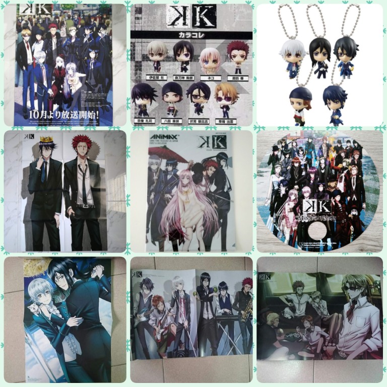 Project K/ K Anime Color-Colle, Jumbo Posters, ANIMAX Clear A4 File ...