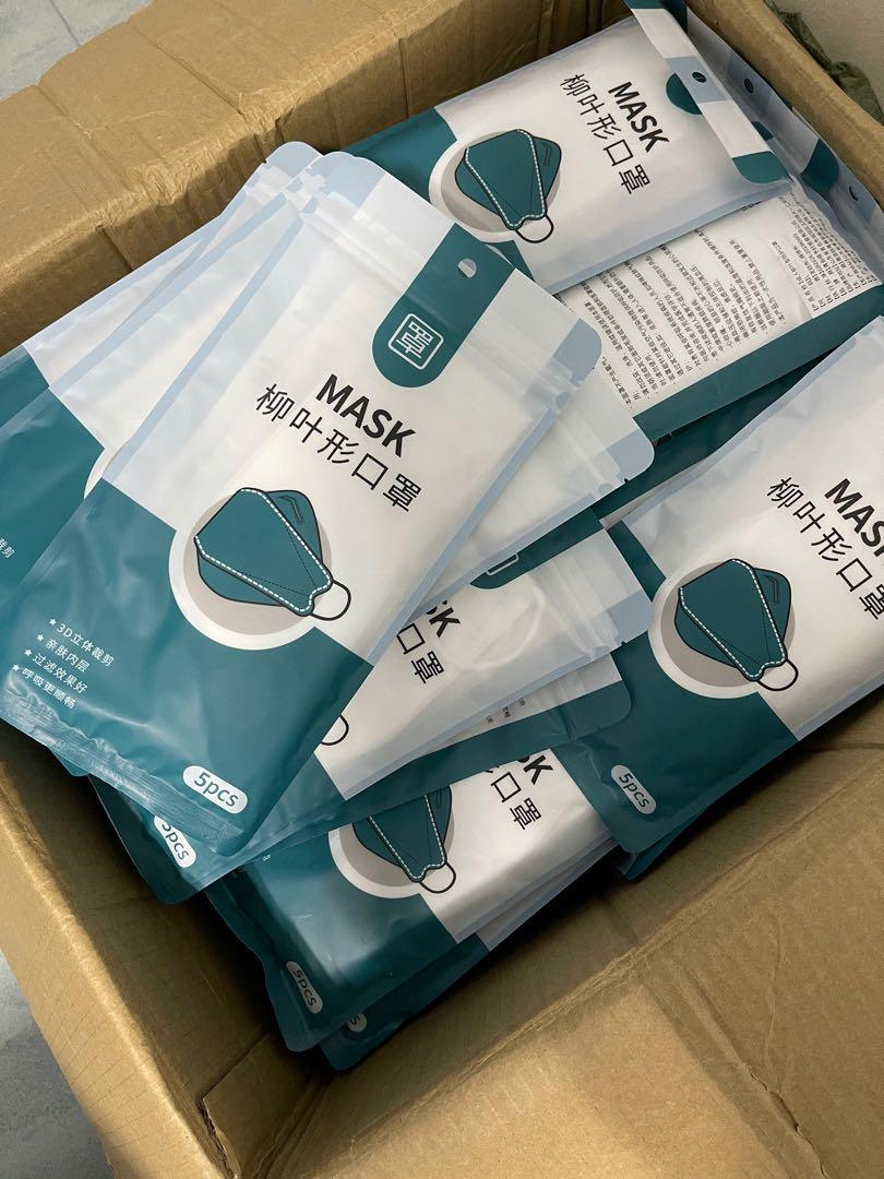 SMHGY !New look KN95 /4ply individual packaging, Health & Nutrition ...