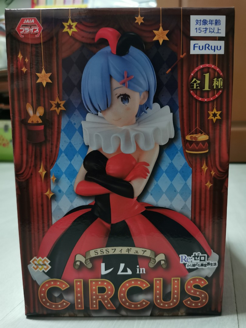 Re:Zero − Starting Life in Another World - SSS Figure -Rem in Circus ...