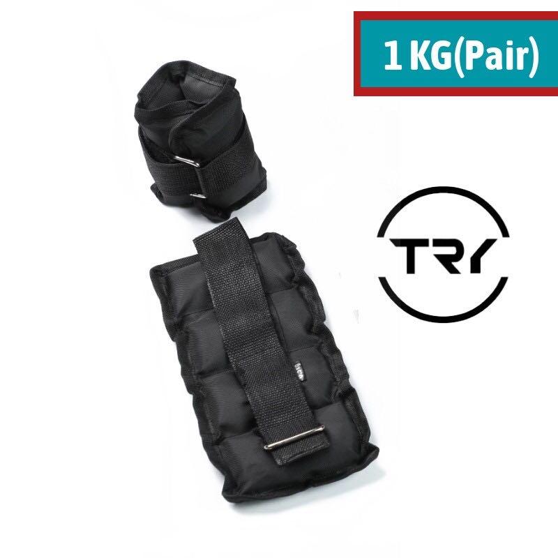 Sandbag - 1kg, Sports Equipment, Exercise & Fitness, Weights ...