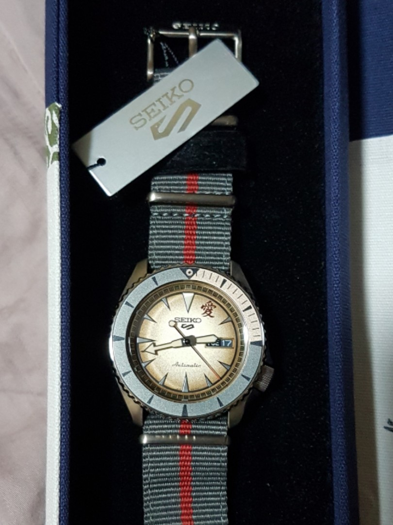 Seiko x Naruto (Gaara) limited edition, Men's Fashion, Watches ...