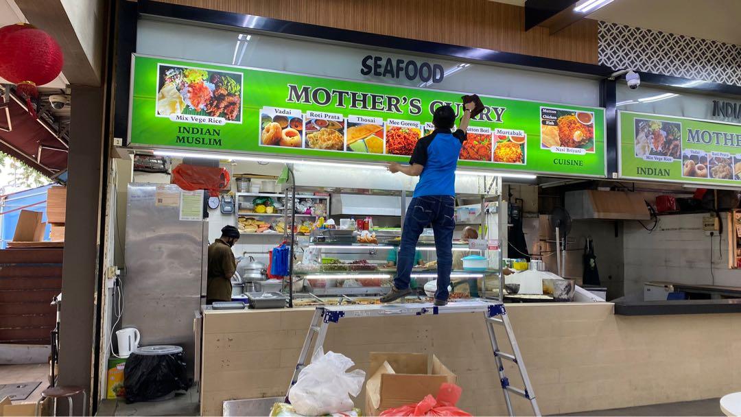 Signboard- aluminium lightbox for HDB shops, hawker center, Hobbies ...