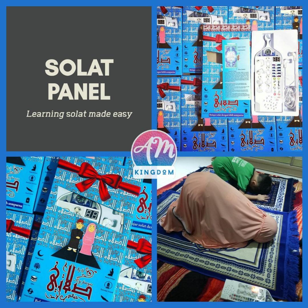 Solat Panel, Hobbies & Toys, Books & Magazines, Religion Books on Carousell