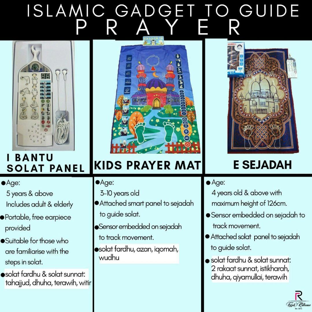 Solat Panel, Hobbies & Toys, Books & Magazines, Religion Books on Carousell