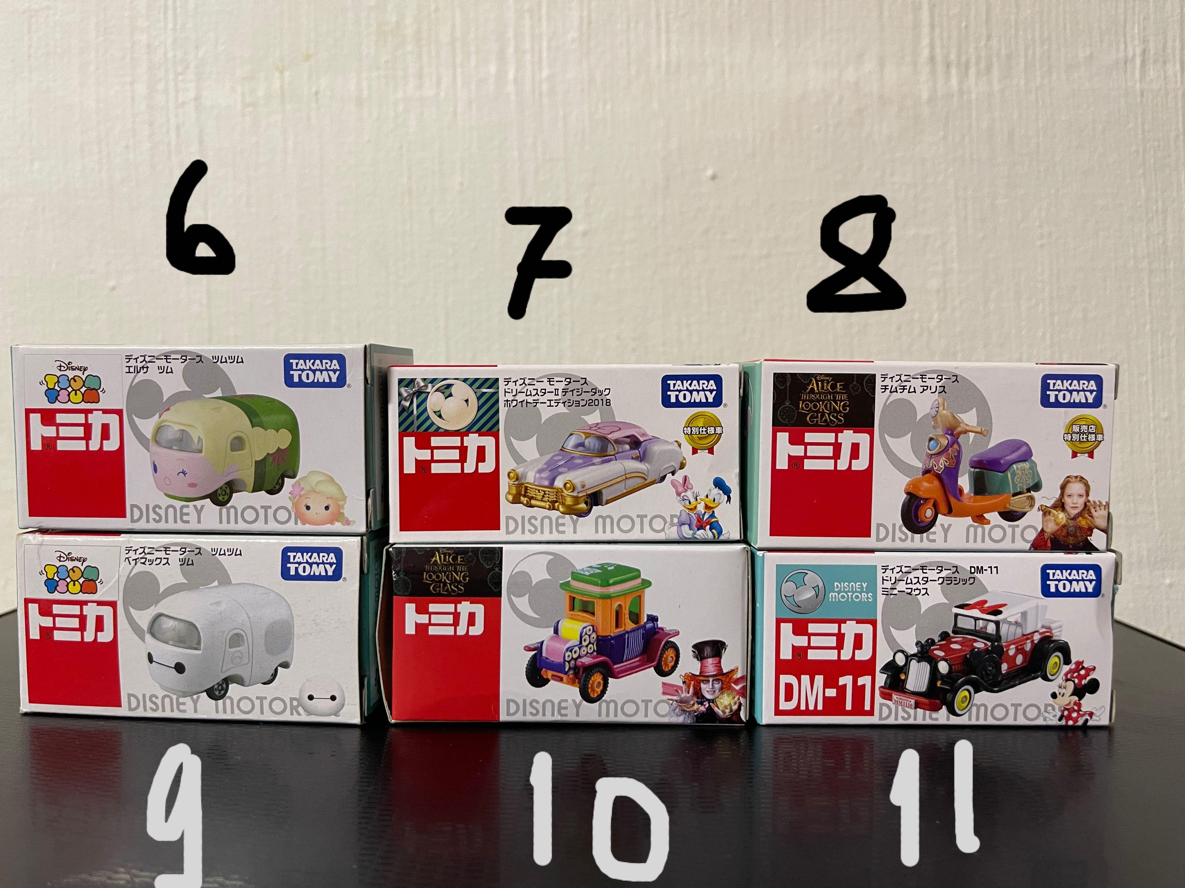 Tomica Cars Toy Collection Starwar, Disney, Marvel, Pokemon, Hobbies ...