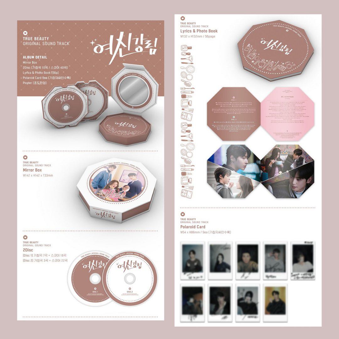 True Beauty Album Full Set, Hobbies & Toys, Memorabilia & Collectibles ...