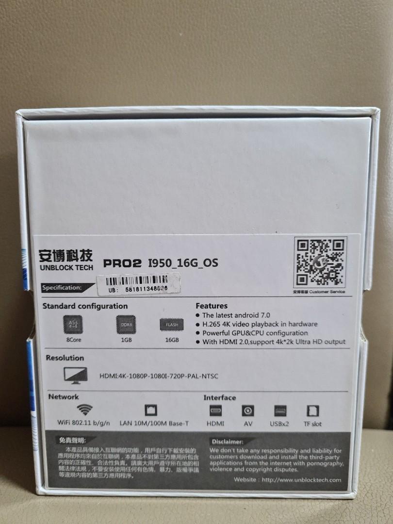 Unblock Tech Pro 2 I950_16G_OS TV Box, TV & Home Appliances, TV ...