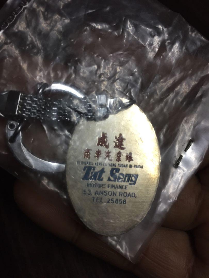 Vintage pesta penang 1972 Keychain, Hobbies & Toys, Collectibles ...