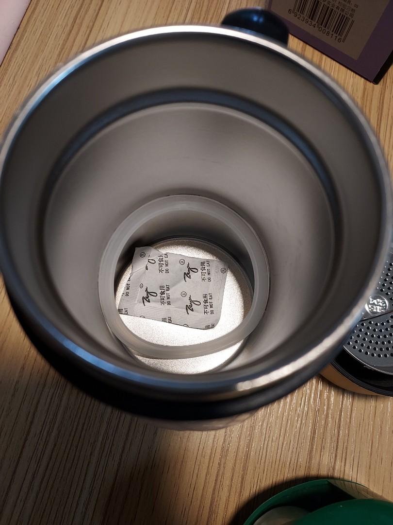 保溫杯, 傢俬＆家居, 廚具和餐具, 廚水杯、水壺 - Carousell