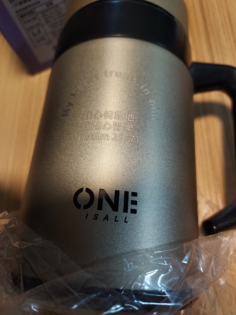 保溫杯, 傢俬＆家居, 廚具和餐具, 廚水杯、水壺 - Carousell