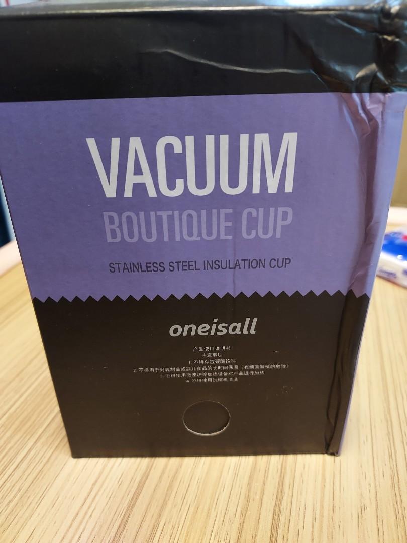 保溫杯, 傢俬＆家居, 廚具和餐具, 廚水杯、水壺 - Carousell