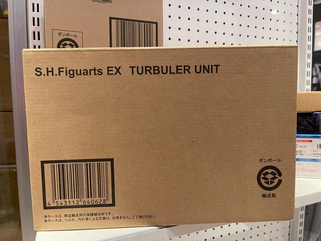 全新啡盒未開 日版 魂 Web 限定 Machine 幪面超人 SHF S.H.Figuarts Turbuler Unit Masked ...
