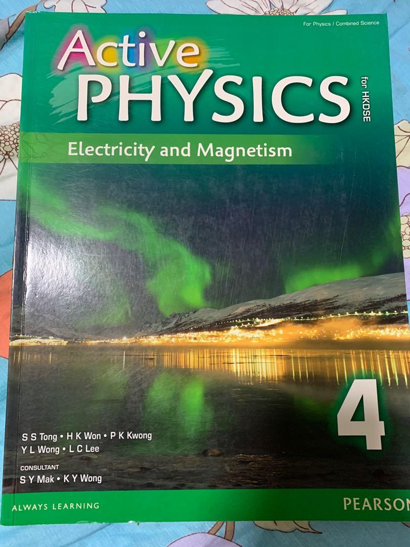 全新 Pearson Active Physics 4 for HKDSE (Electricity and Magnetic), 興趣及遊戲 ...
