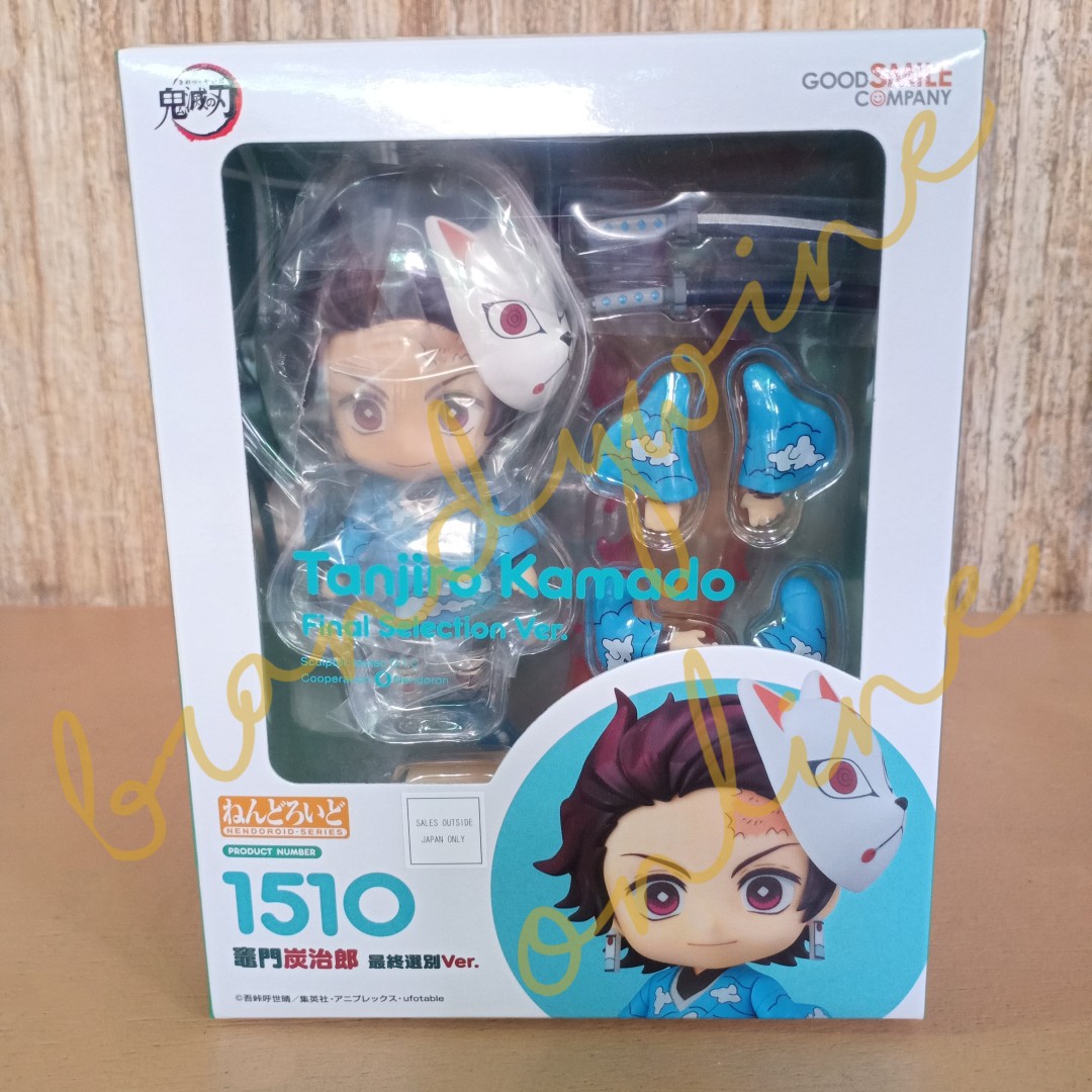 Authentic Onhand Nendoroid 1510 Tanjiro Kamado Final Selection Version ...