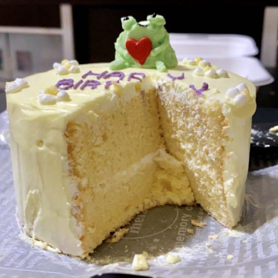Bento Cake - Frog Design, Food & Drinks, Homemade Bakes on Carousell