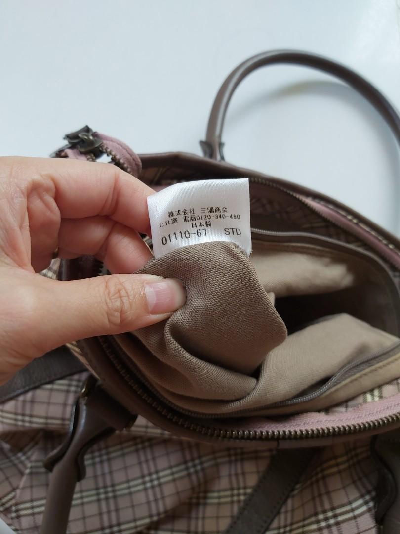 Burberry Blue Label Bag Japan, Women's Fashion, Bags & Wallets ...