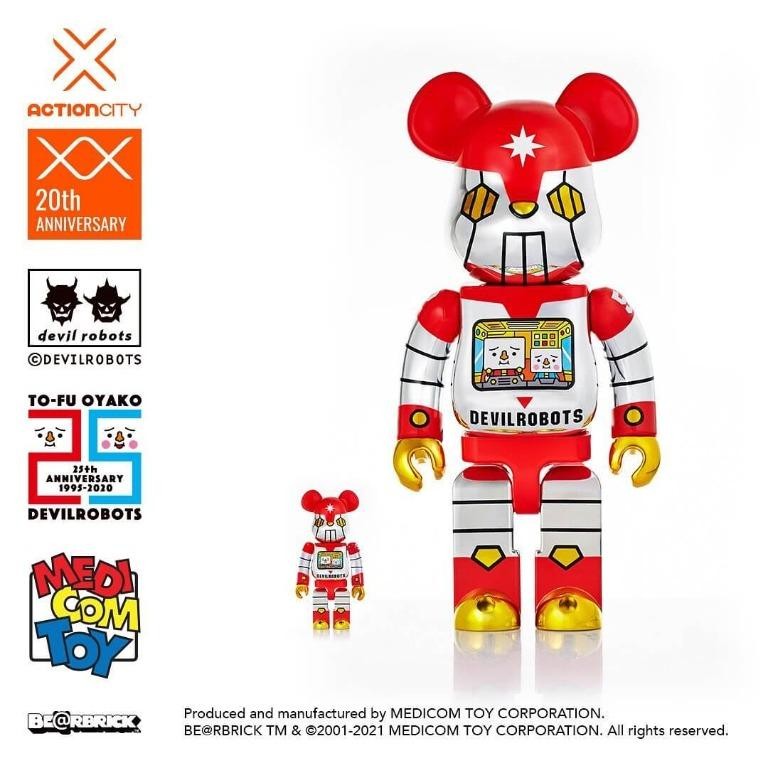 Devilrobots x To-Fu 25th anniversary 400% + 100% bearbrick Actioncity ...