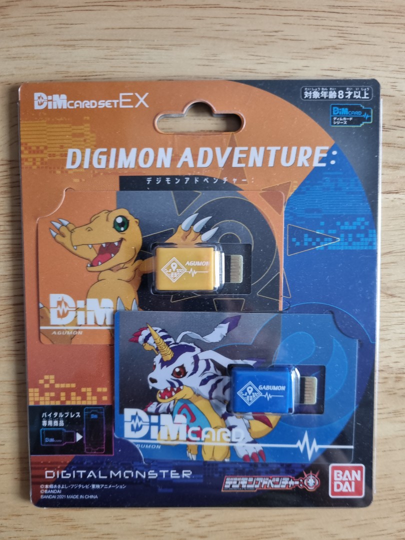 Digimon DIM card [Agumon & Gabumon], Hobbies & Toys, Toys & Games on ...