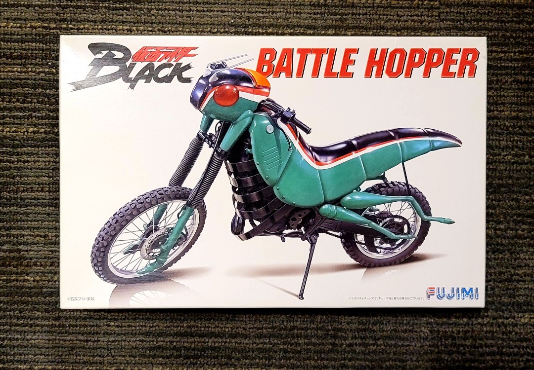 Fujimi - 全新 1/12 model kit - Kamen Rider Black (battle hopper) 幪面超人 黑日 ...