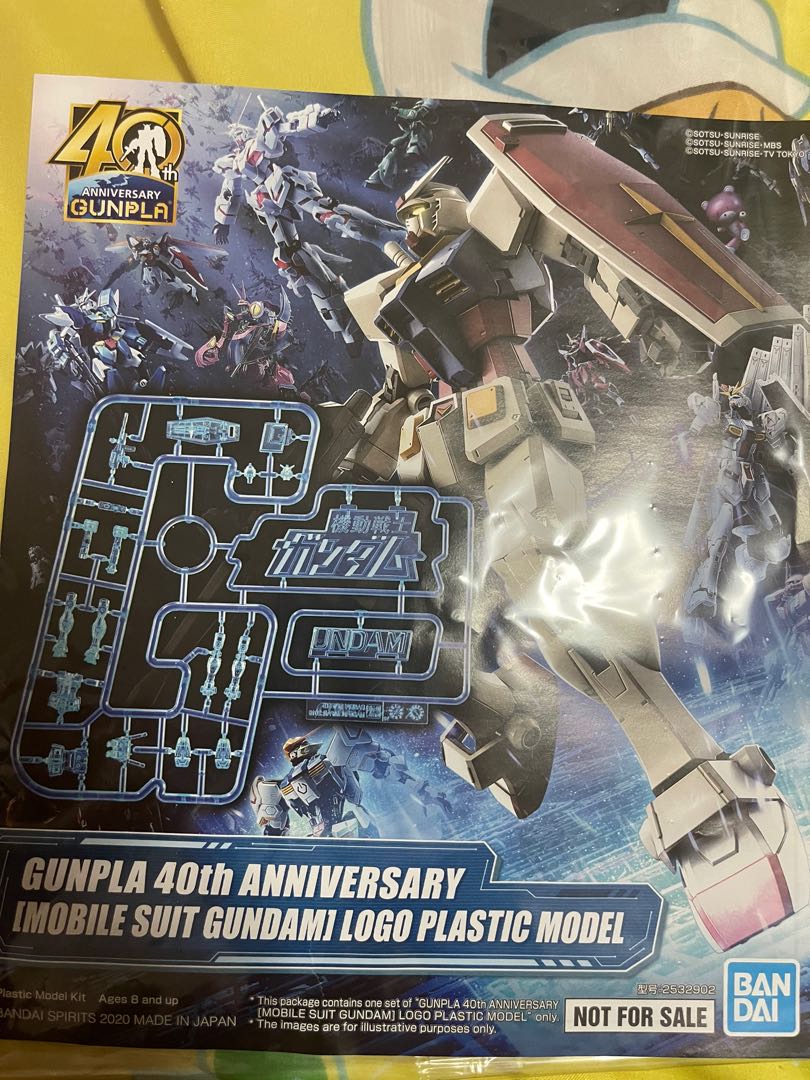 Gunpla 40th logo plastic model, Hobbies & Toys, Toys & Games on Carousell