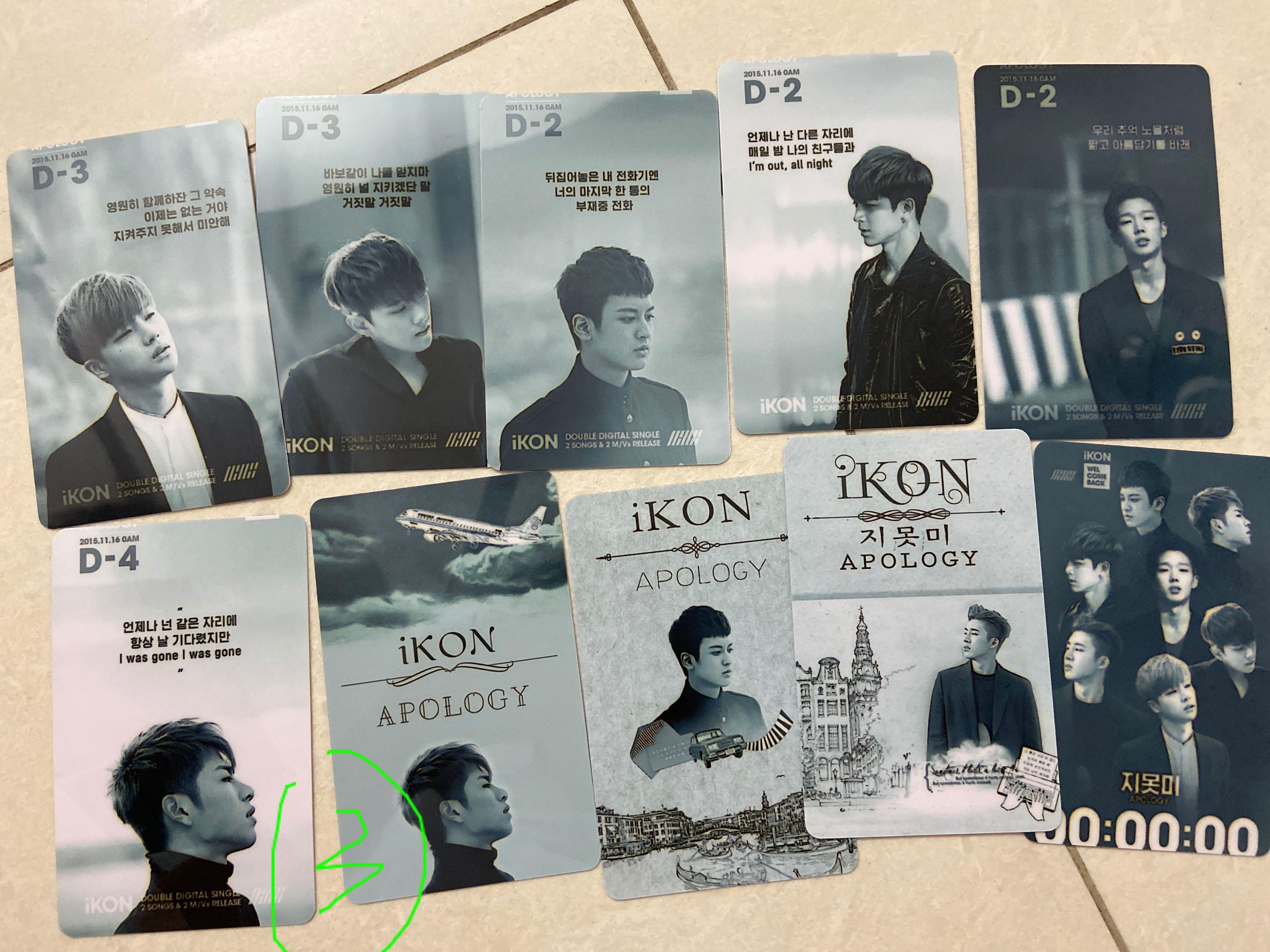 iKON photocards, Hobbies & Toys, Memorabilia & Collectibles, K-Wave on ...