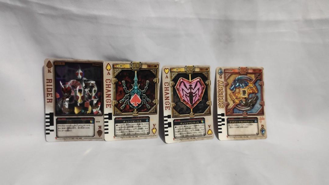 KAMEN RIDER BLADE DX ROUSE ABSORBER, Hobbies & Toys, Collectibles ...