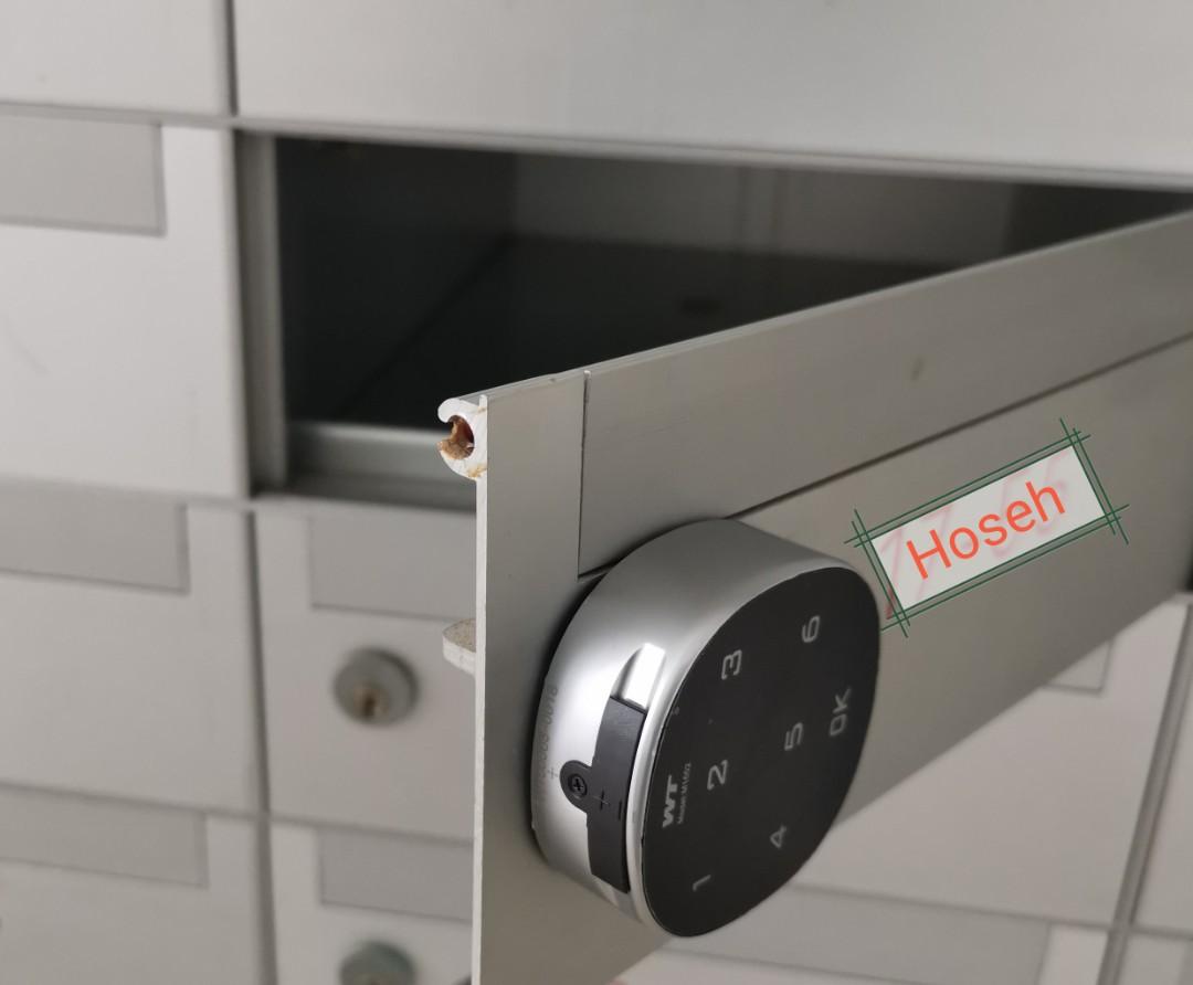 Letterbox digital lock (HDB) or Condo - Singapore, Furniture & Home ...