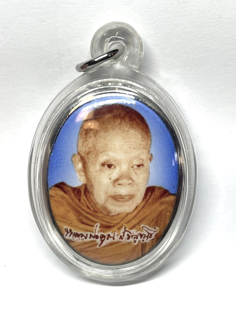 Lp Koon locket, Hobbies & Toys, Memorabilia & Collectibles, Religious ...