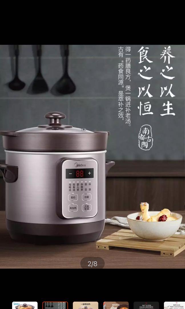 Midea electric slow cooker SG plug, TV & Home Appliances, Kitchen ...