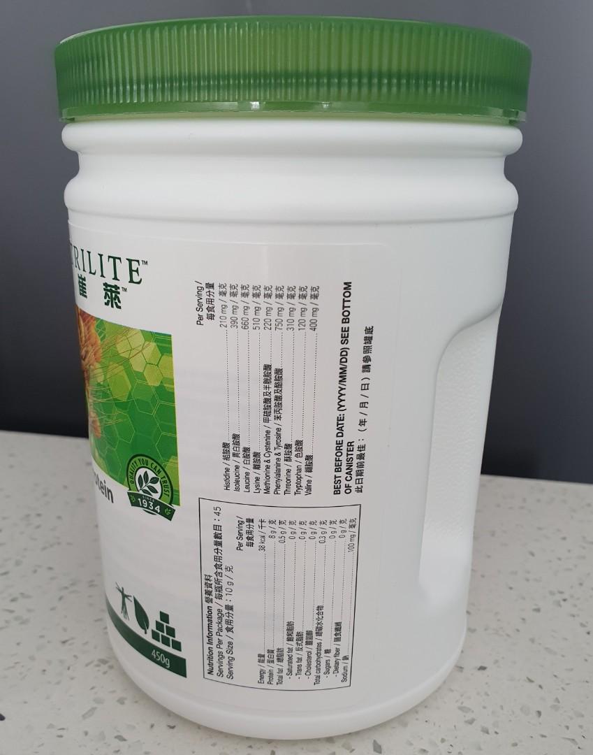Nutrilite All Plant Protein Powder, Health & Nutrition, Health ...