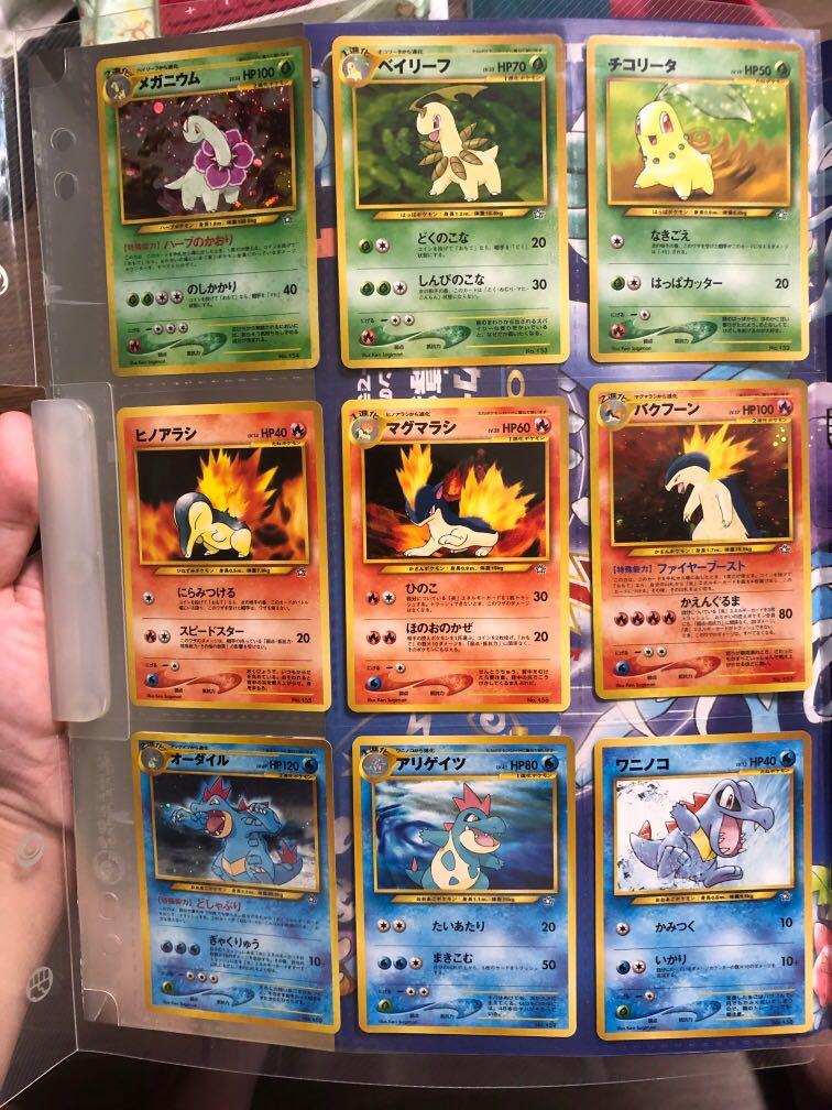 Pokemon Neo series collectors binder, Hobbies & Toys, Toys & Games on ...