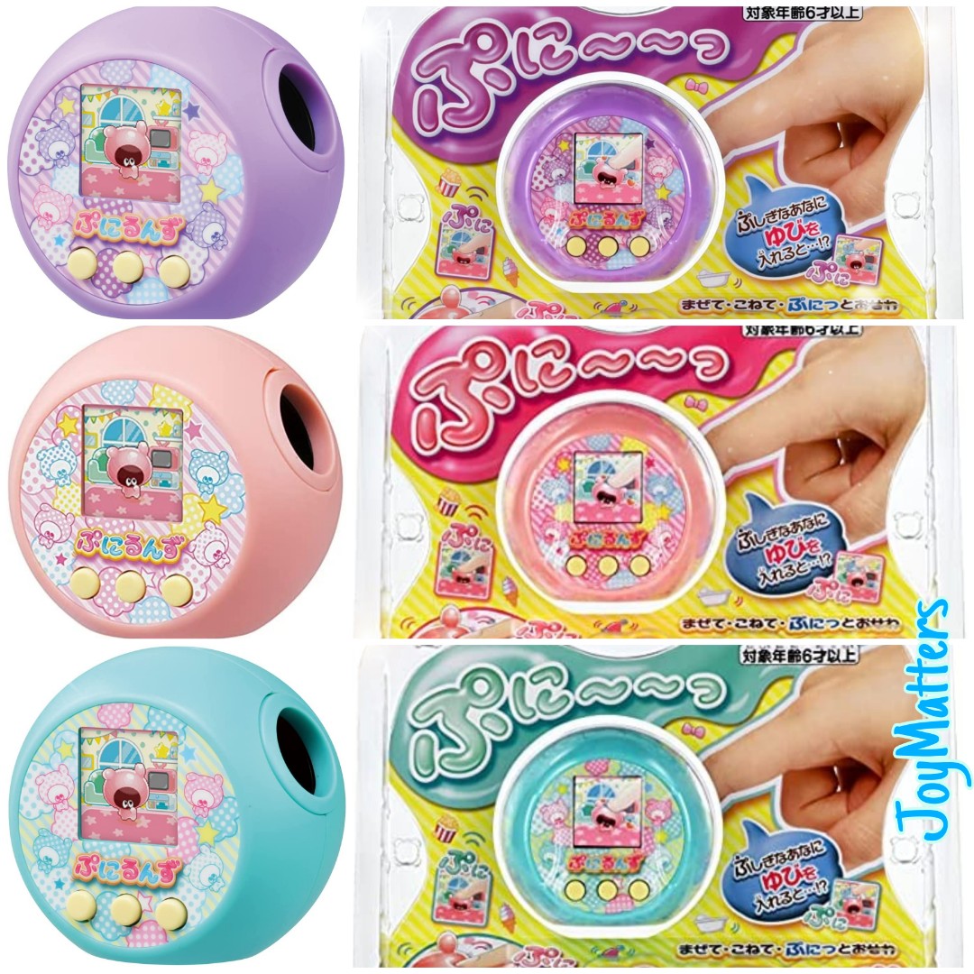 Punirunes Puni Runz in Purple, Pink and Mint! Takara Tomy Japan ...