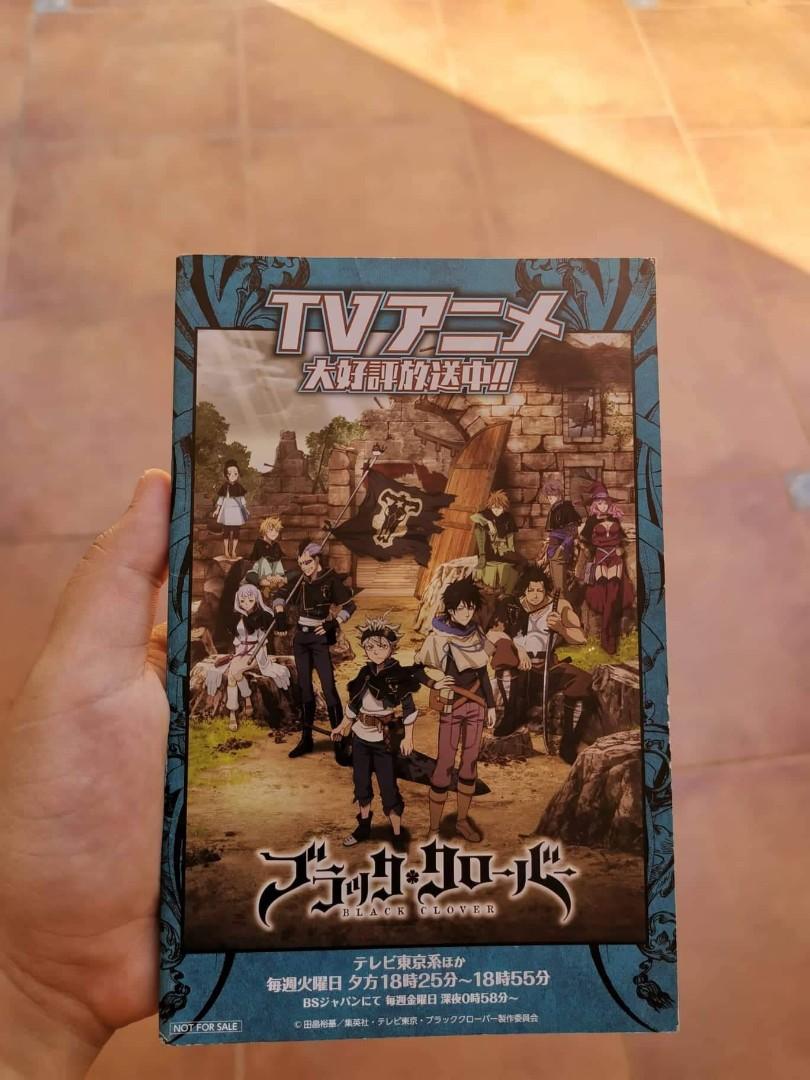 [RARE] Black Clover special oneshot manga, Hobbies & Toys, Books ...