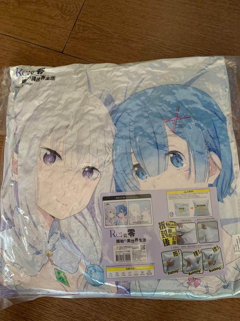 ReZero - Rem & Emilia Pillow [45cmx45cm], Hobbies & Toys, Memorabilia ...