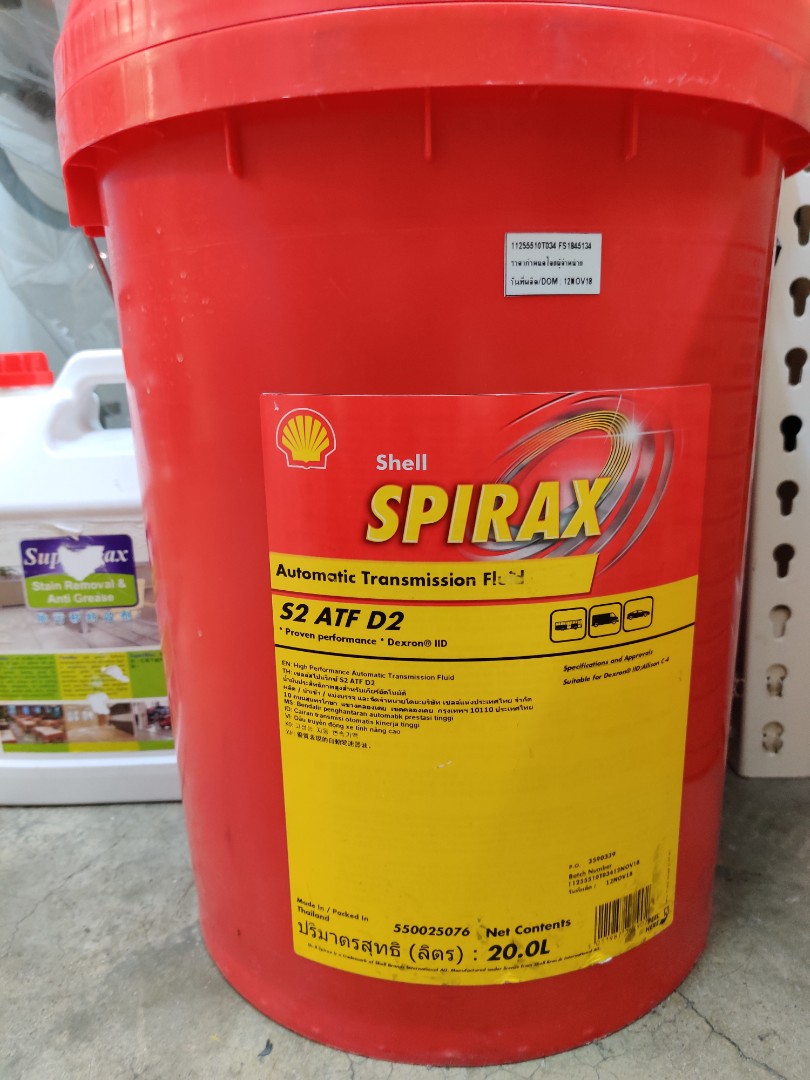 Shell Spirax Automatics Transmission Fluid S2 ATF D2, Auto Accessories ...