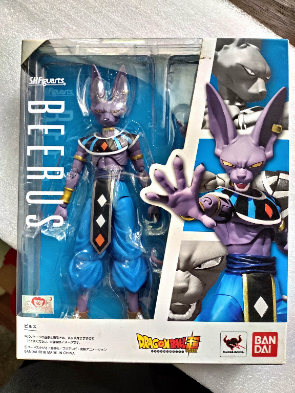 SHF Beerus Dragonball Super (MISB) Bandai, Hobbies & Toys, Toys & Games ...
