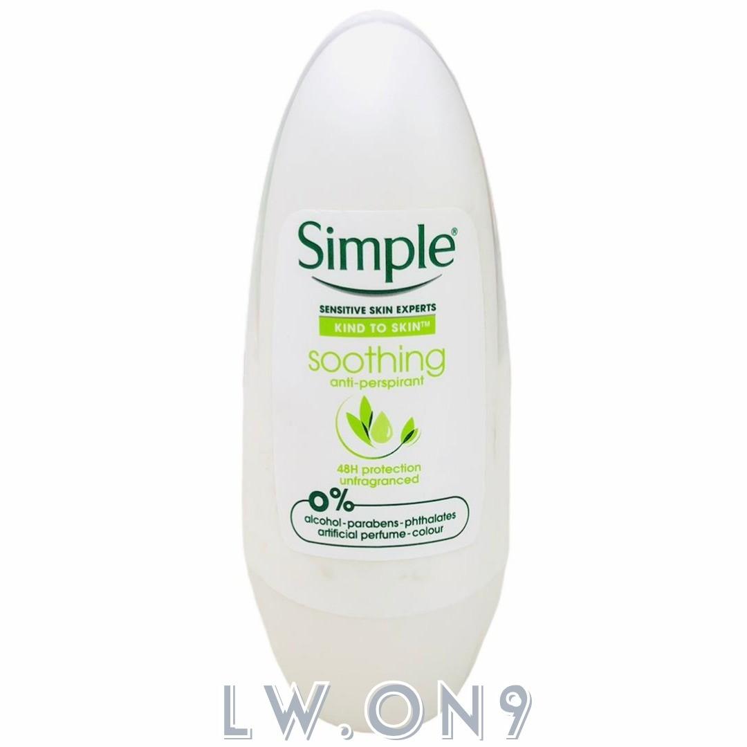 SIMPLE SENSITIVE SKIN EXPERTS KIND TO SKIN DEODORANT / ANTI-PERSPIRANT ...