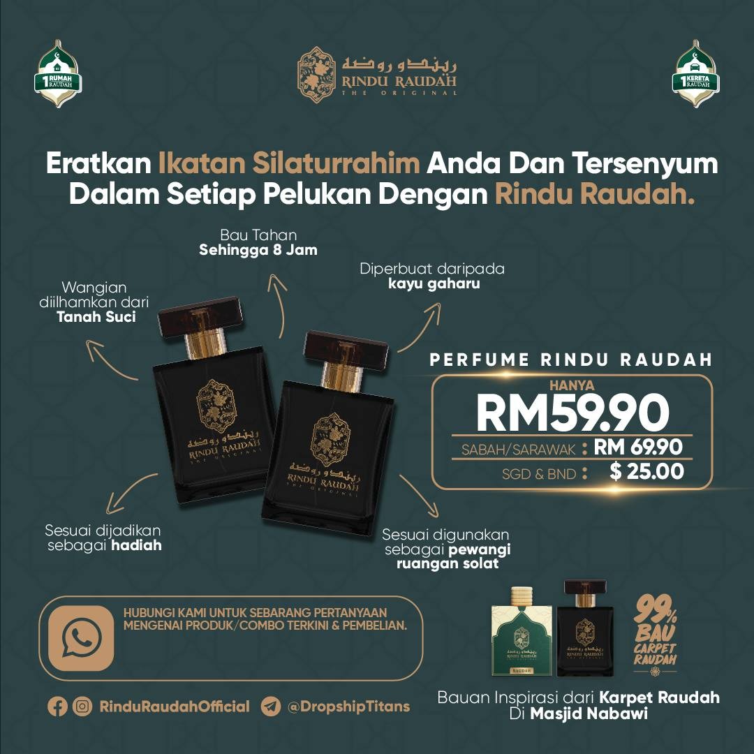 Rindu Raudah Perfume | Fragrance of Raudah of Masjid Nabawi, Beauty ...