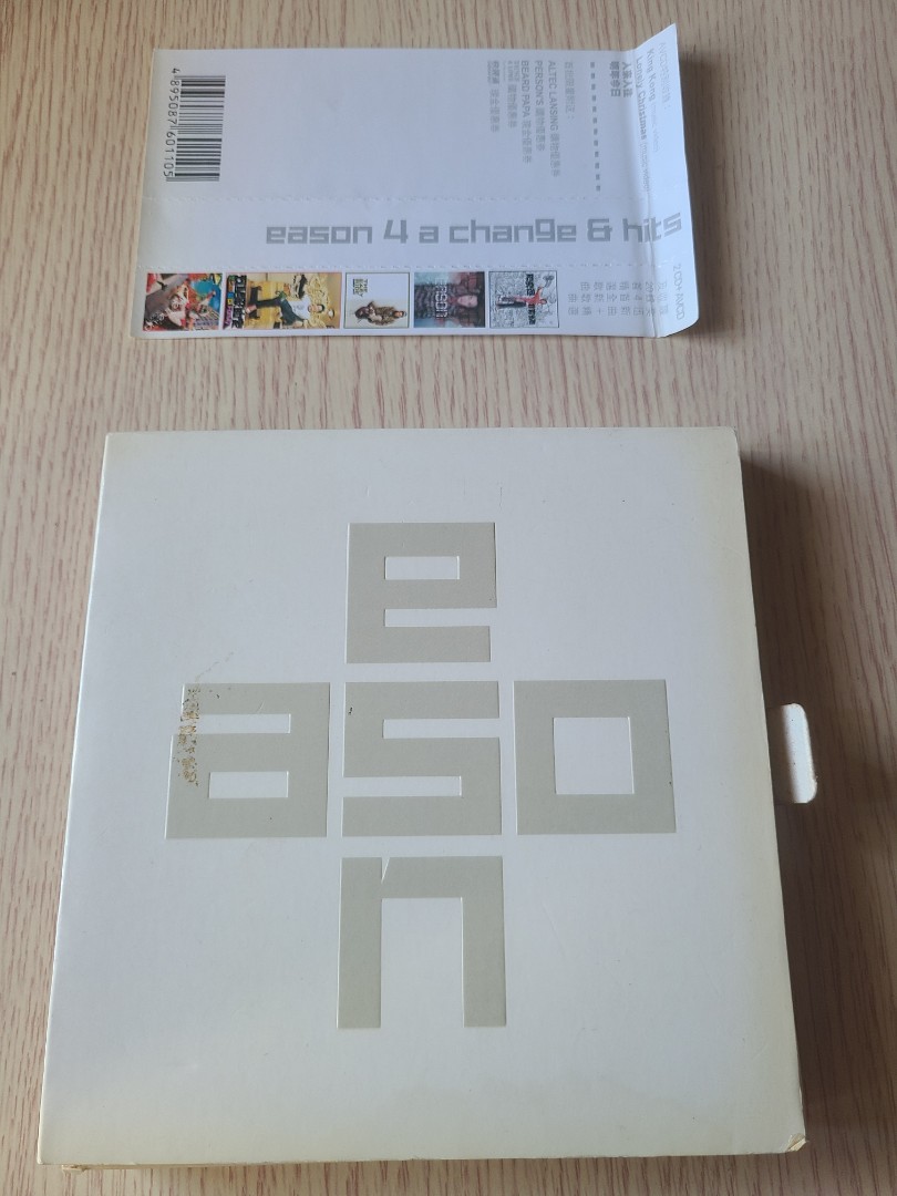 親筆簽名+附側紙 陳奕迅 Eason 4 a change & Hits 2CD+AVCD, 興趣及遊戲, 音樂、樂器 & 配件, 音樂與媒體 - CD 及 DVD - Carousell